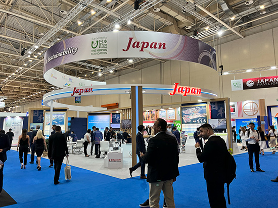 Namura Greeting 2022 | Namura Greeting Card