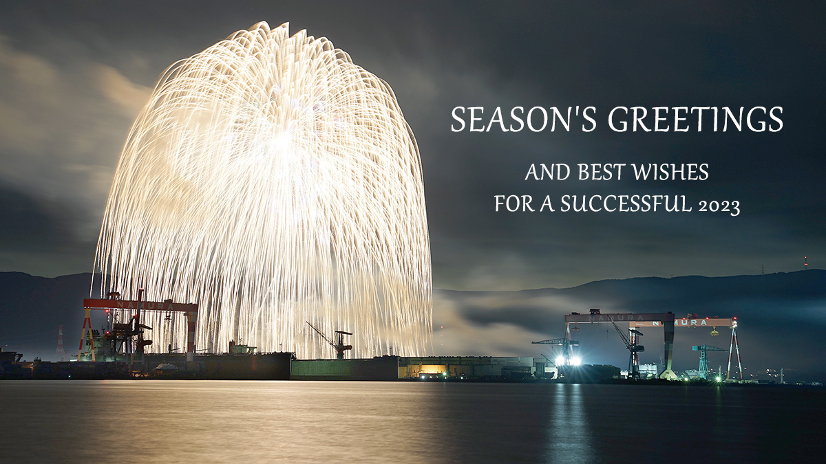 Namura Greeting 2022 | Namura Greeting Card