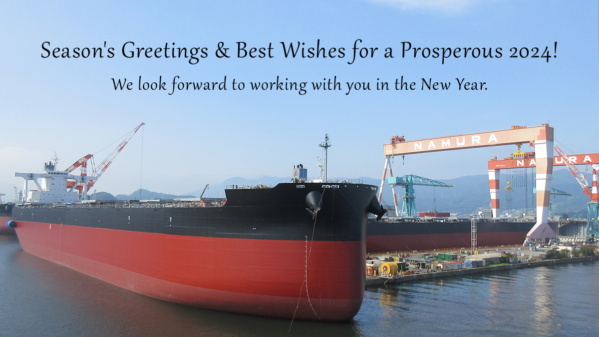 Namura Greeting 2023 | Namura Greeting Card